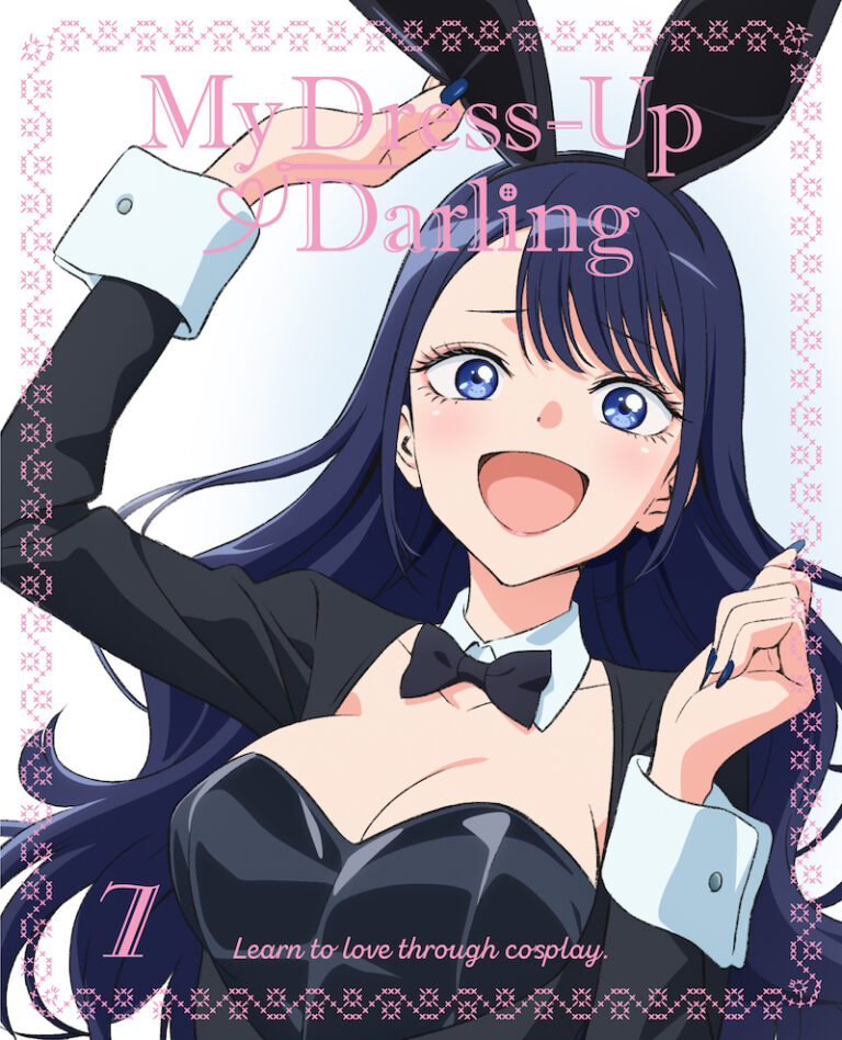 アニメ『その着せ替え人形は恋をする』Season2 オープニング映像公開＆コスプレビジュアル“十六夜ありさ(喜多川海夢)”解禁 - CAGE